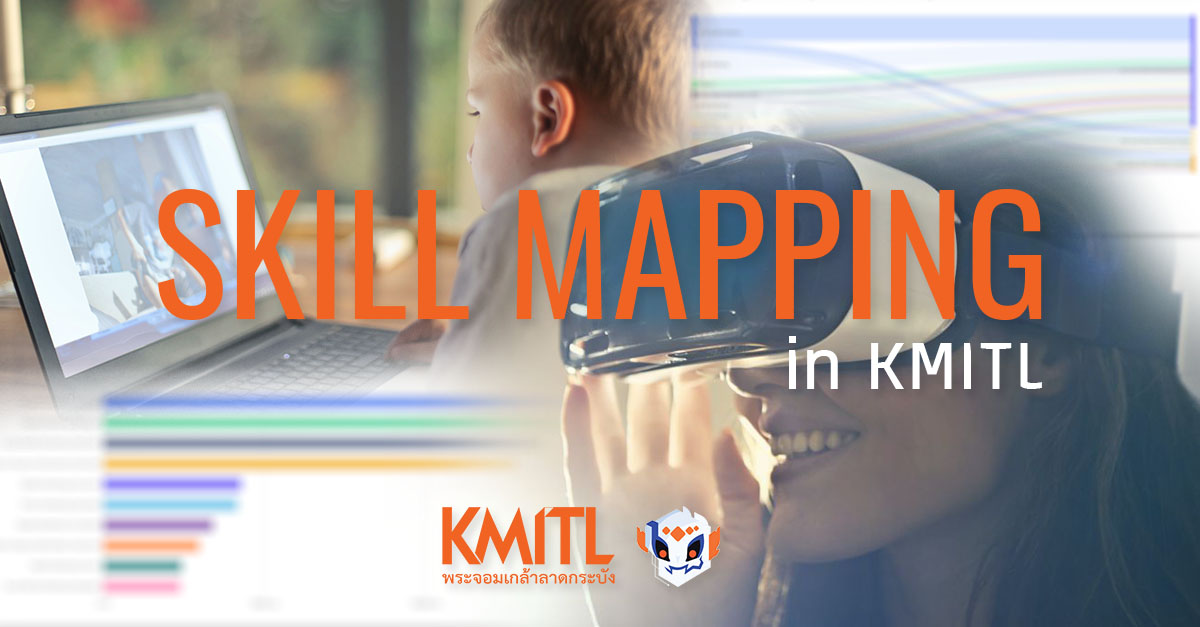 Skill Mapping in KMITL
